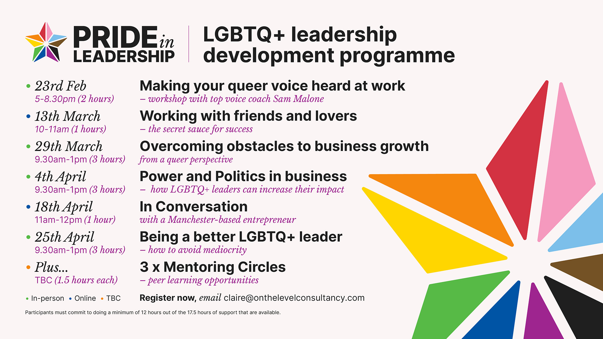 Unique, fully funded LGBT Leadership Development programme in ...